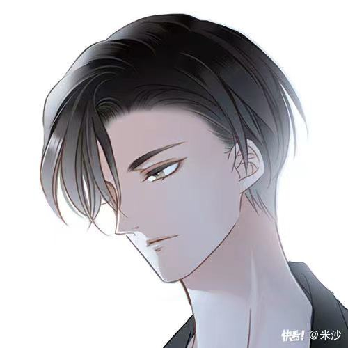 半步沧桑u 