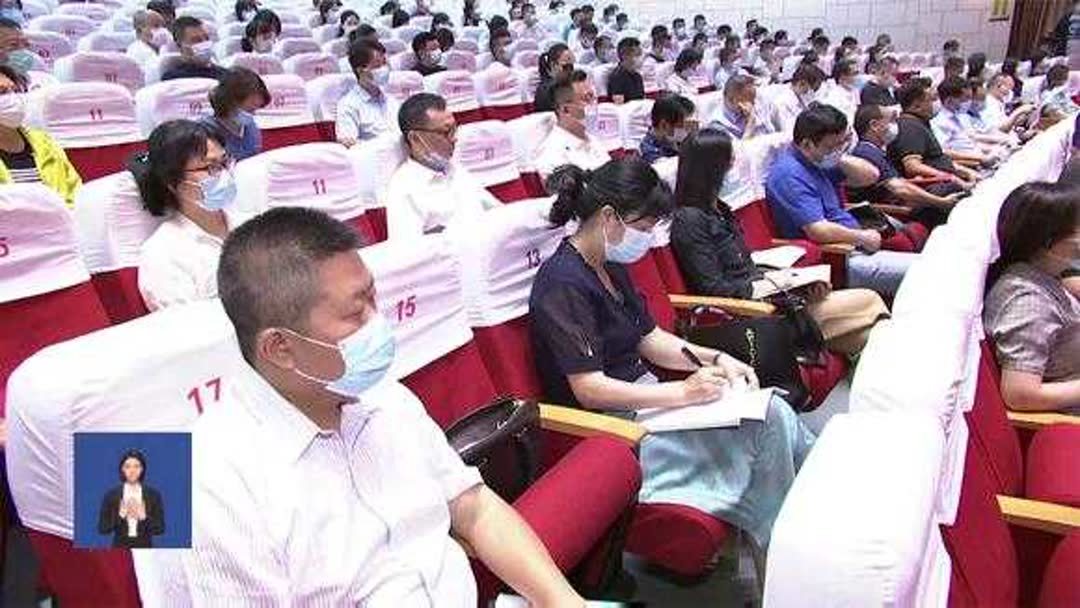 市委文明委全会暨创建全国文明城市工作部署会召开