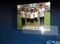 暨南大学管理学院第五届学术科技节之ERP沙盘模拟大赛宣传片