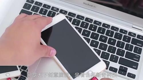 新奇的创意数据线,用模块化理念,让接头长短都能自由调整