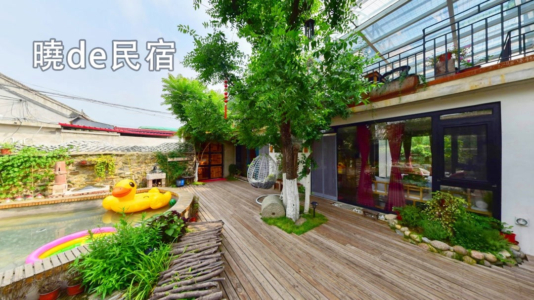 发现最美民宿之曉de民宿