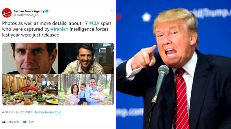 伊朗逮捕17名美国间谍 当地媒体公布间谍生活照 特朗普急了