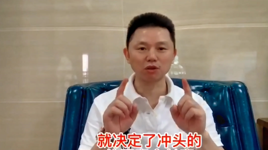 冲压1.5mm厚50锰钢,8566模具钢把冲头寿命从几千冲次提高到12万