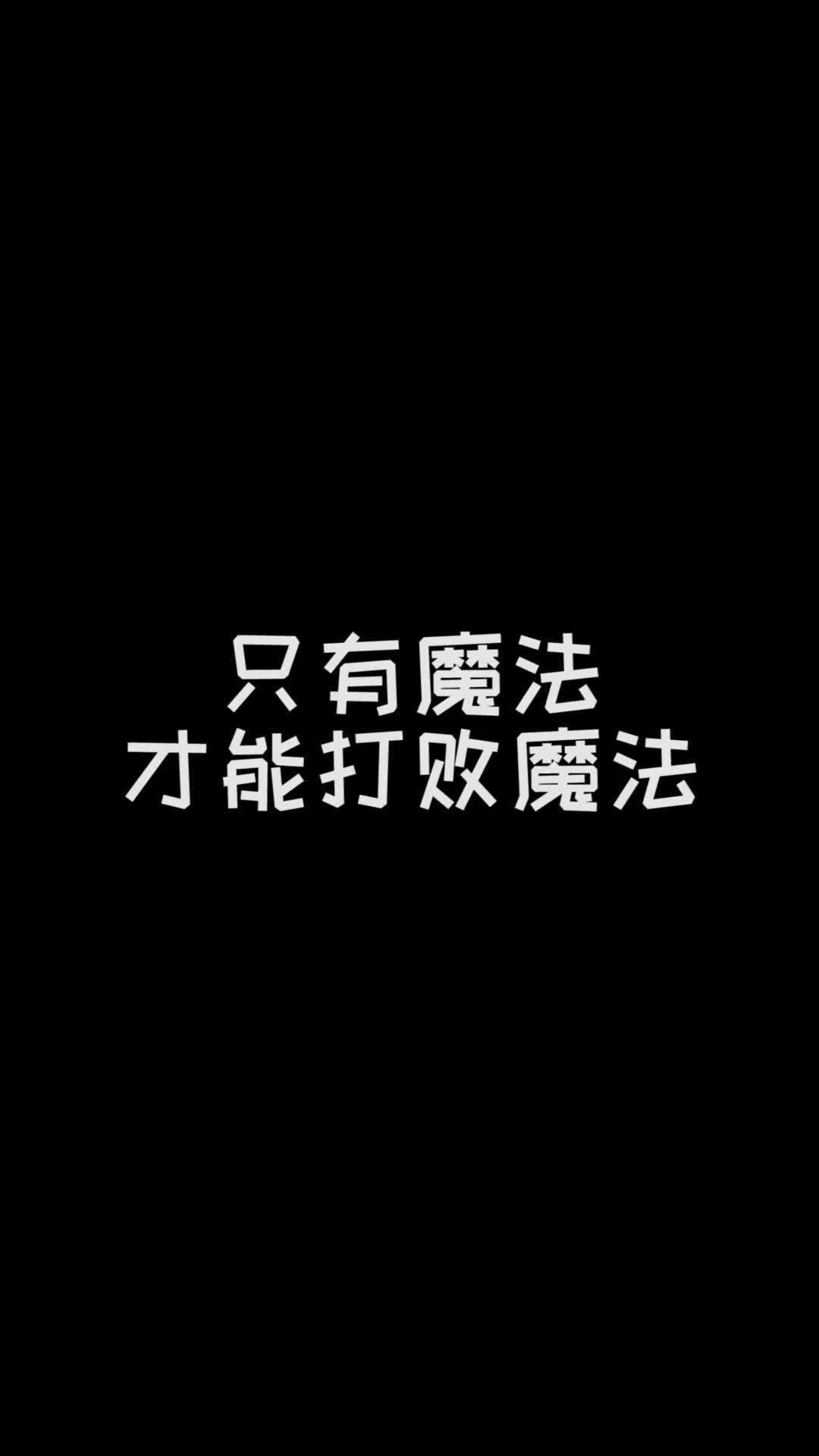 頔人杰经典案例之暴力陀螺泰日天#csgo鉴挂大师