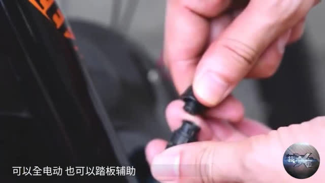 只要一个小小的配件,就能让自行车变电动车
