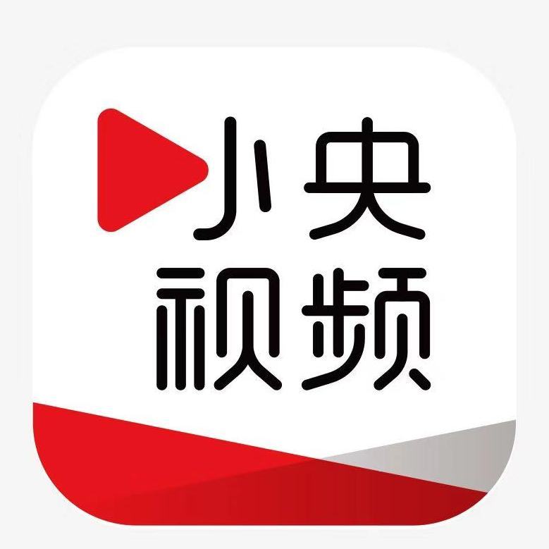 小央视频 