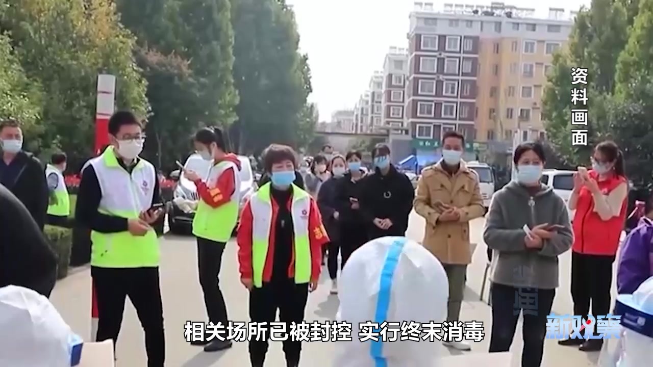 警报拉响!山东又惊现确诊者,核酸6次才阳性,曾去海底捞吃火锅