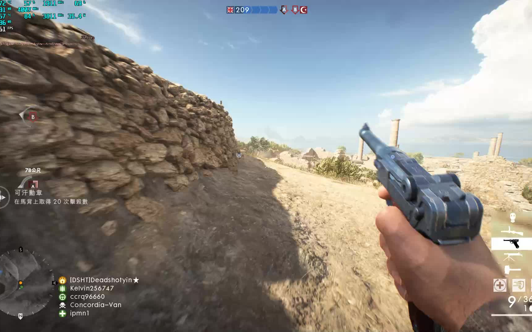 【日常乱来】战地1周期特卖32低价入手初体验实况行动战役模式—...