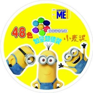 不干胶标签生产印刷 