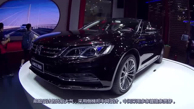 让A6都服的国产车!长5米配全景天窗、无钥匙启动