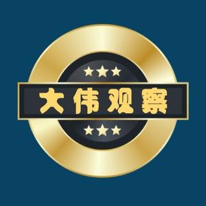 旨道 