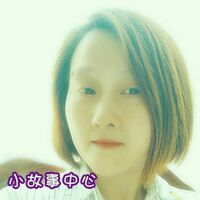 郁金香的小故事中心 