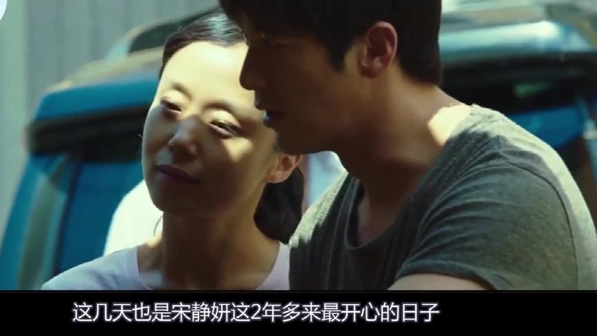 改编自真实故事的犯罪电影,阴暗绝望让人喘不过气