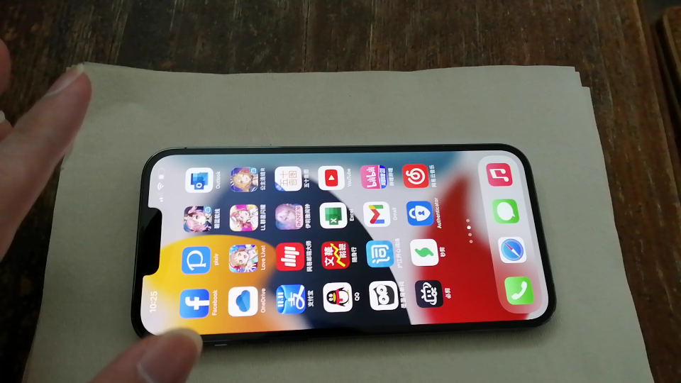 iPhone13 pro max用直播软件直播,切换到已打开的游戏会让游戏无声,...