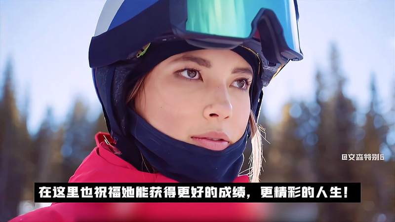 为何这么多时尚大刊和品牌都如此青睐谷爱凌?