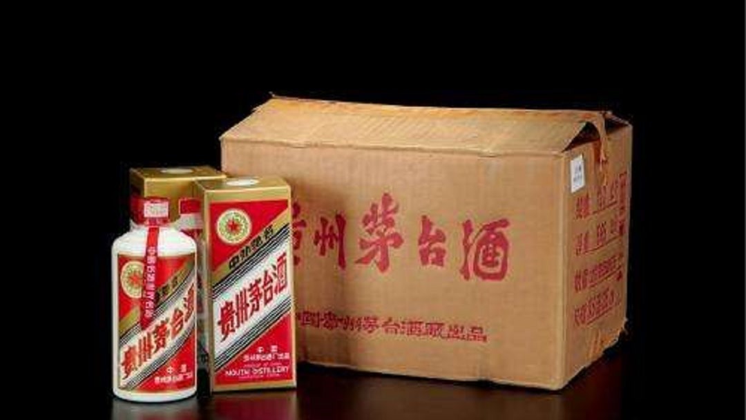 茅台集团大手笔招聘:年薪30万还有房,但长跑需进4分30秒