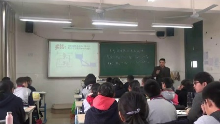 串并联电路的电压规律