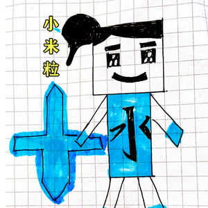 小米粒解说游戏