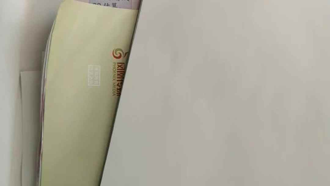 乘数末尾有零的乘法竖式
