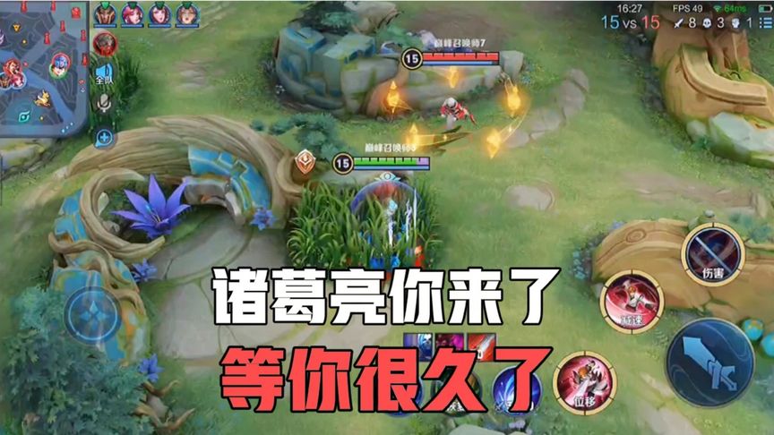 李白逆风怎么打?看完你就懂了,宗师李白平a脆皮三分之一雪