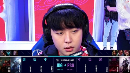 2020英雄联盟世界赛 小组赛第六天 JDG vs PSG 越南解说