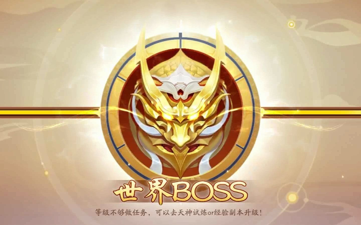 盘点:史上十大仙侠手游排名