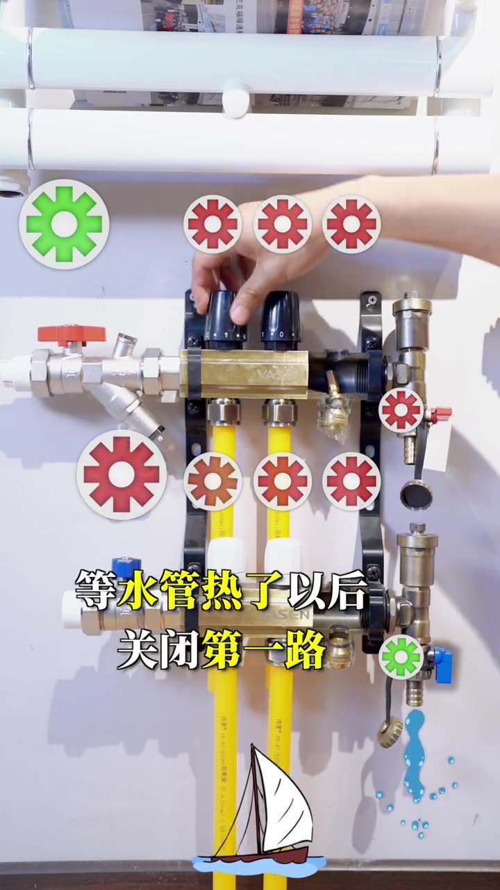 简单容易,赶快转发给你需要的朋友!地暖排气