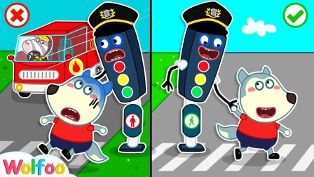 儿童动画:会说话的红绿灯,沃夫学习交通规则,安全快乐过马路