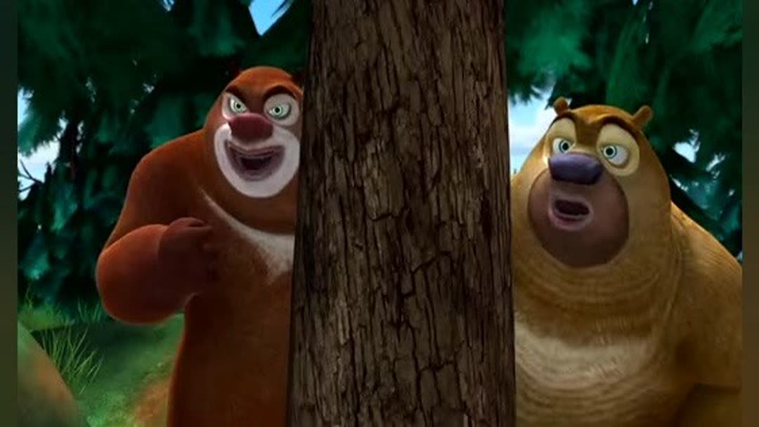 熊出没之丛林总动员-大家都惊呆了