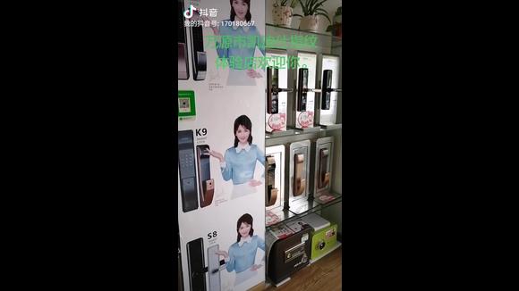 还在为忘记拿钥匙被关在门外?锁的烦恼找吴氏开锁