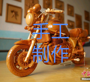 折叠三面画创造者 