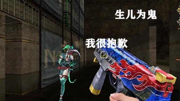 这难道就是生化模式嘛?