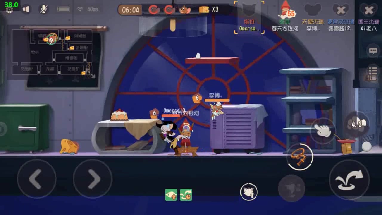 【猫和老鼠官方手游】塔拉实战测试