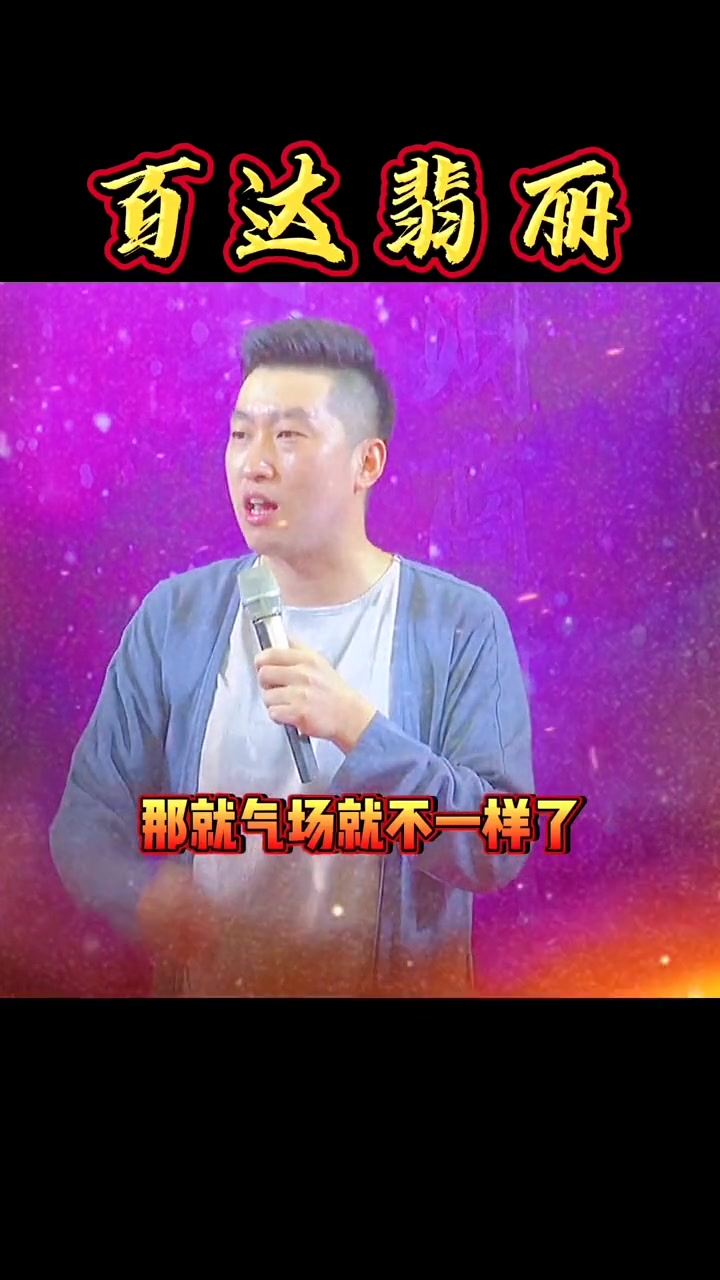 没有人可以拥有百达翡丽!你只是帮你下一代保管而已#手表 #百达翡丽 ...