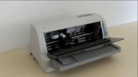中盈原装色带 NX-612K 中盈 NX-612点阵式印表机色带架耗材专用兼容...