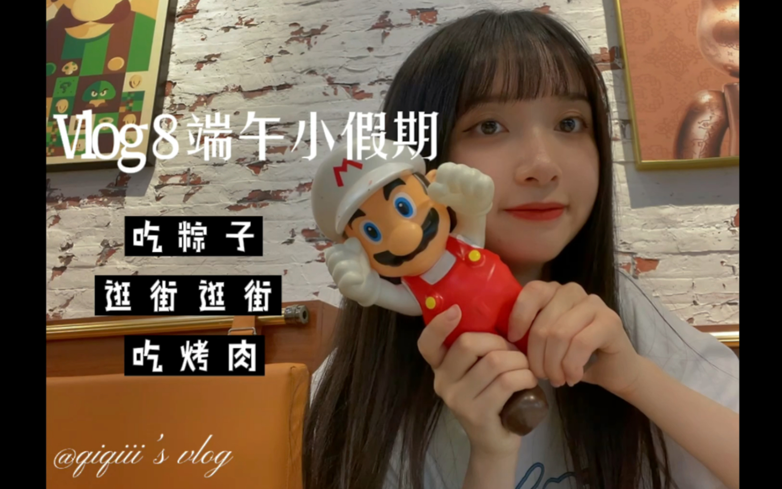 ...的假期当然要逛街拍照再加上吃好吃的|研究生|云南民族大学|莲华校区