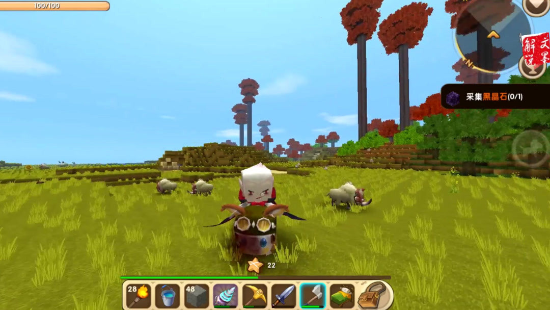 迷你世界生存 五地形位置建家 下面还有个地牢