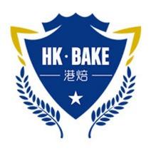 港焙国际西点学院2 