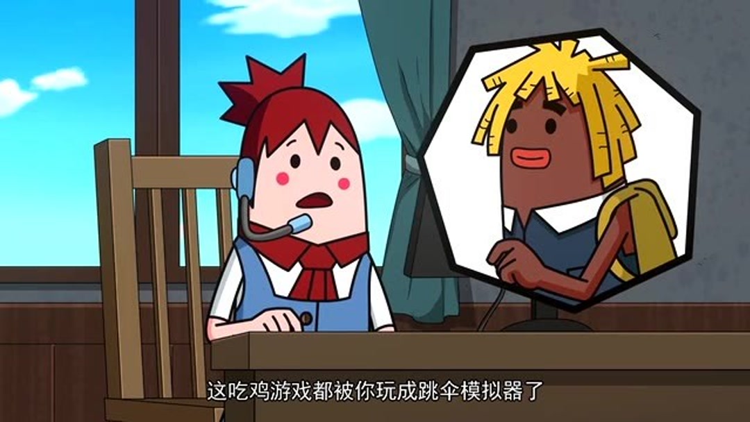 【香肠派队】吃鸡游戏变成跳伞模拟器