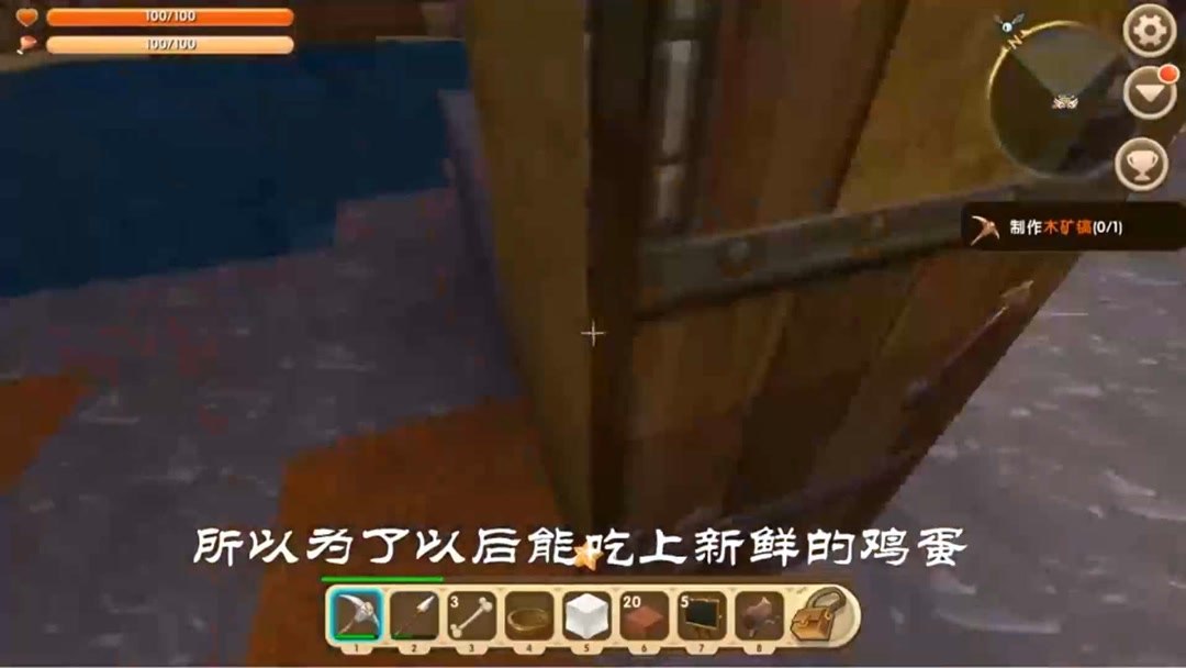 迷你世界:在地下建房子的注意了,你会碰到这个东西还无可奈何