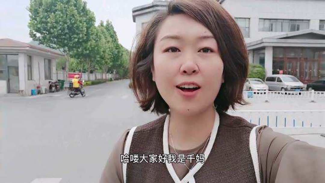 迁妈带你看制作蚕丝被的过程,320元一斤的蚕丝有多少