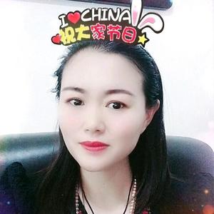 与你同行 