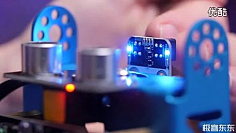 Makeblock mBot智能遥控金属机器人儿童编程