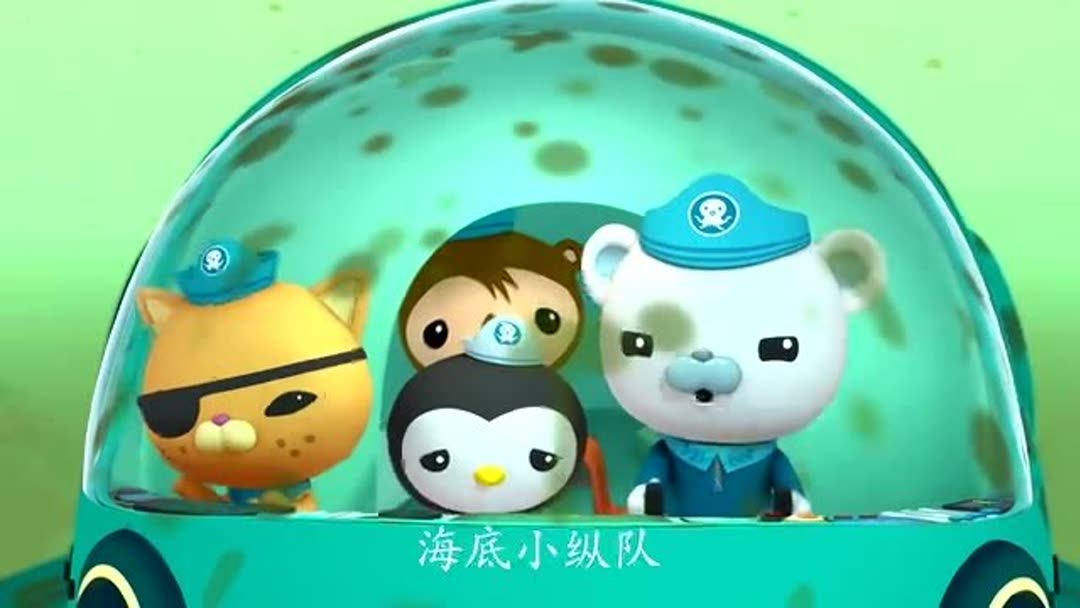 舰艇上的雨刮器