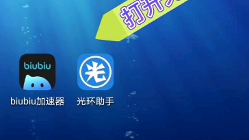 英雄VS手机版下载教程