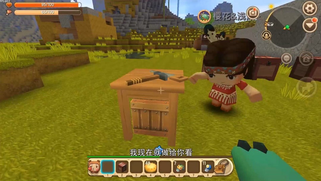 小乾游戏解说迷你世界:妮妮快住手!