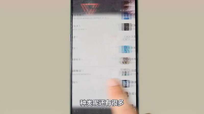 教你微信设置个性主题,一百多种风格种类,够你换一年,太漂亮了