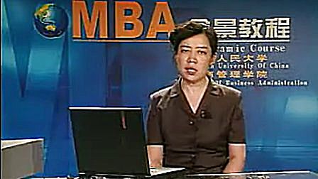 [MBA全景教程之二]管理经济学07下
