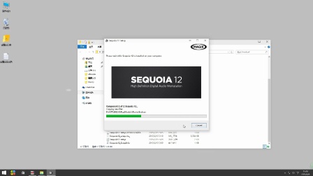 德国SEQ机架完整版 德国SAM机架广电版 高级版 顶级德国机架 Sequoia