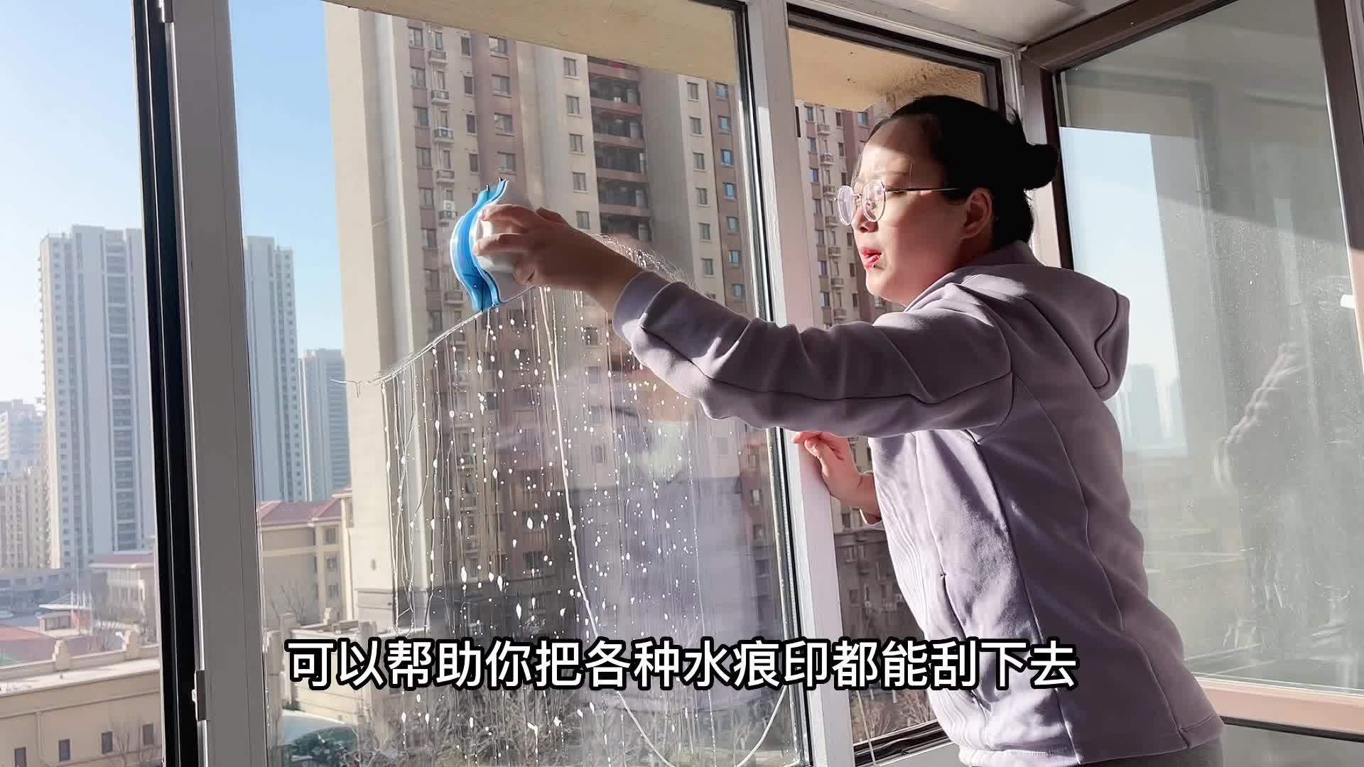 过年大扫除,高层玻璃自己擦,擦的又快又亮还不脱落的5个技巧